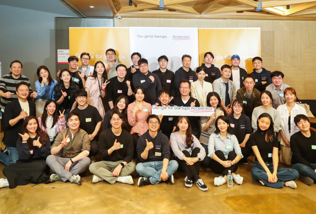 AI First - Google for Startups Accelerator